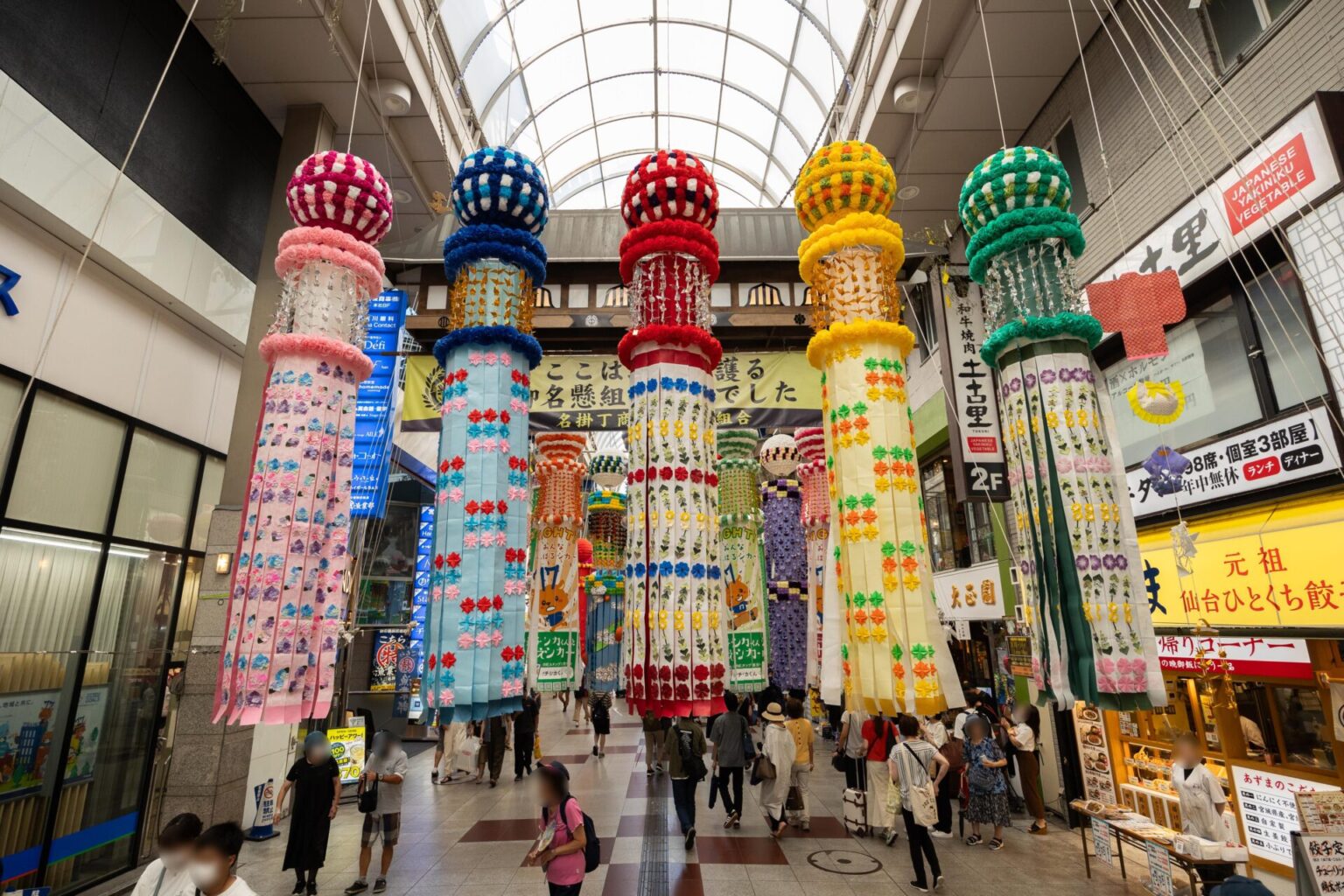 2024年ハピナ名掛丁商店街_0062 - 仙台七夕まつり